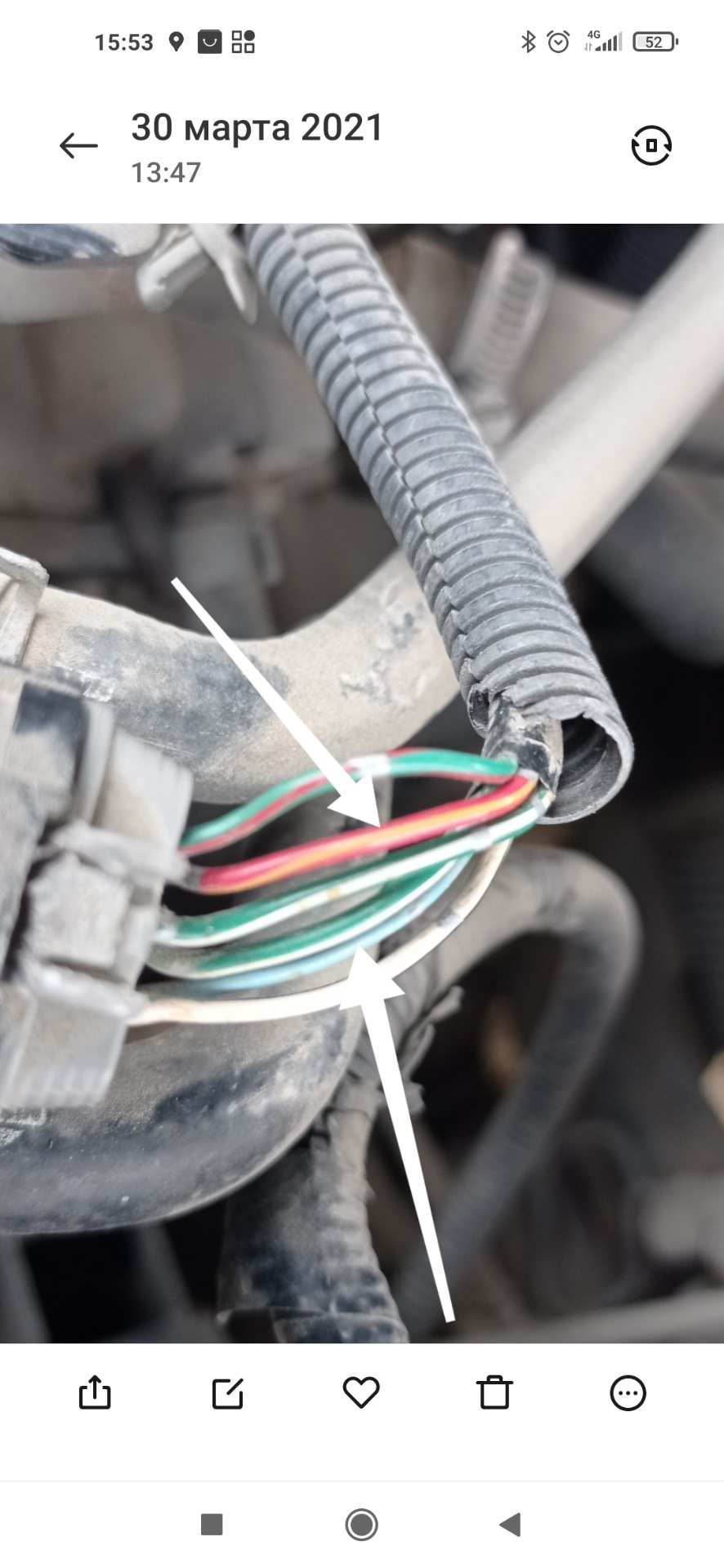 Ошибка P0403 Nissan -неисправность в контуре рециркуляции выхлопных ...