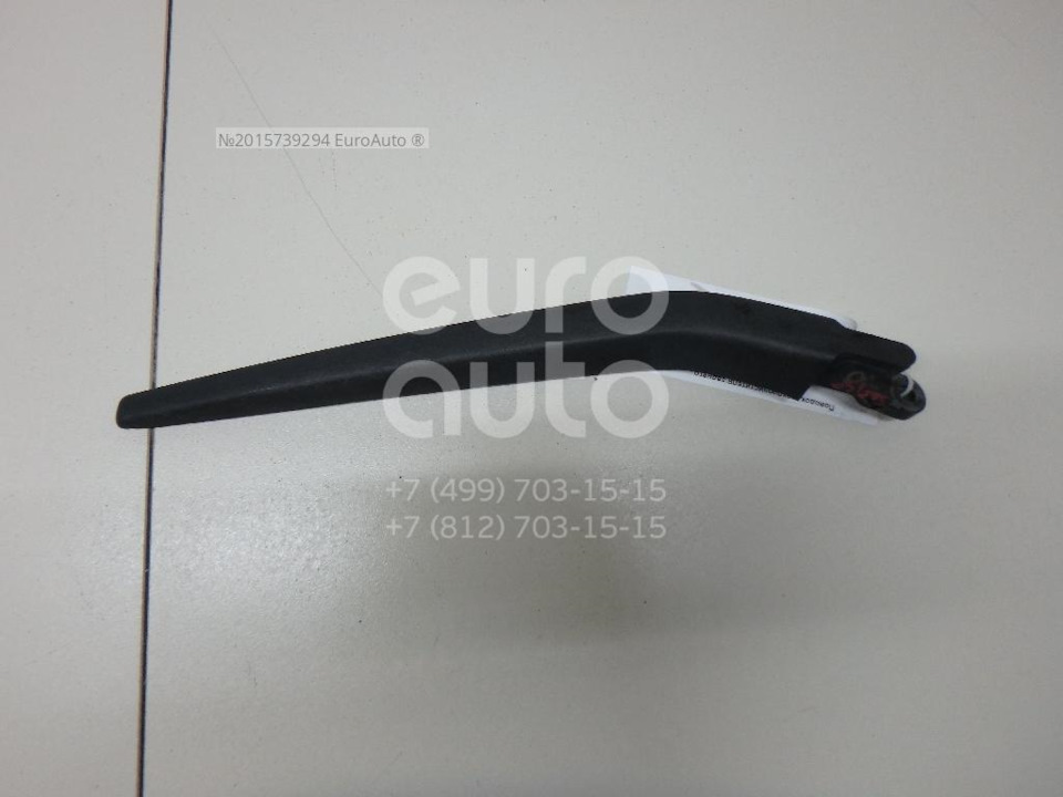 32219752 Поводок заднего стеклоочистителя для XC90 Volvo | Запчасти на ...