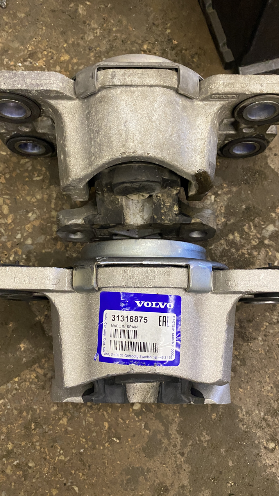 #57. Замена подушки. Вибрация на разгоне не ушла — Volvo XC70 III, 2,4 ...