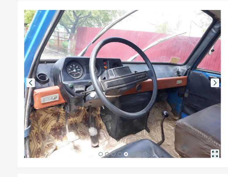 Тарпаны в продаже — Tarpan 237, 1,7 л, 1992 года | другое | DRIVE2