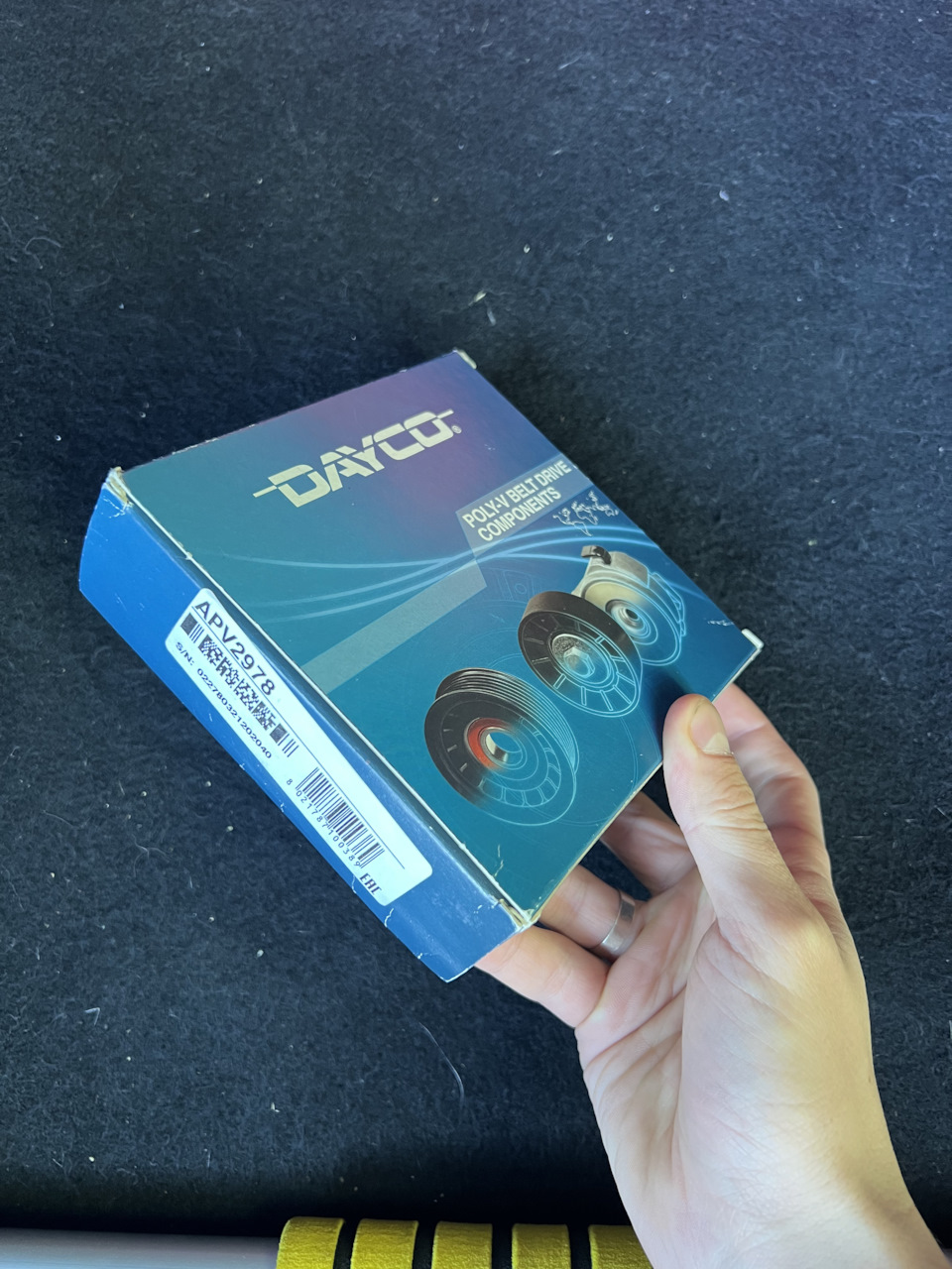 Ремень, ролики, натяжитель — Citroen DS5, 1,6 л, 2012 года | визит на ...