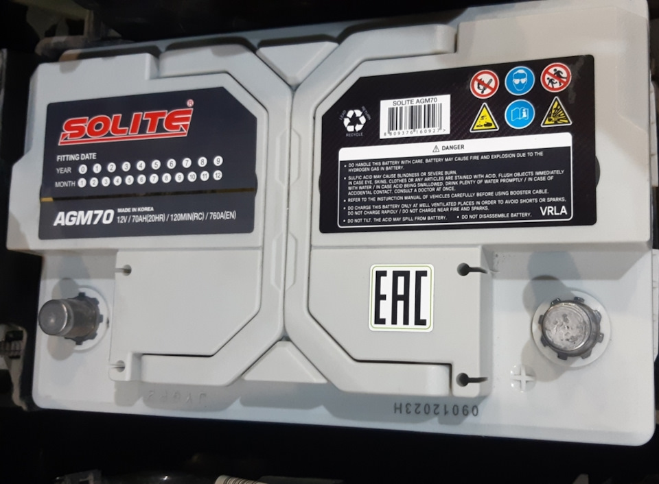 VARTA AGM L3 VRLA 70Ah 760A (9678006180) проработала 8 лет — Citroen C4 Cactus, 1,6 л, 2014 года ...