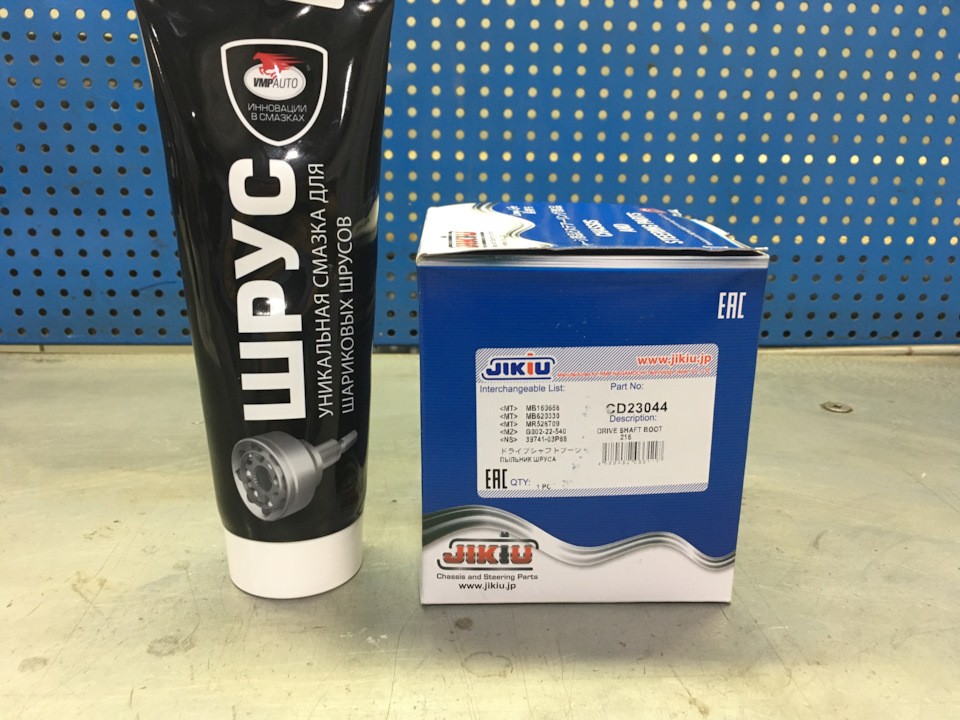 MR528709 Пыльник ШРУС внутренний OEM Mitsubishi | Запчасти на DRIVE2