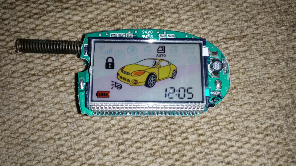 Шерхан магикар 8 — DRIVE2