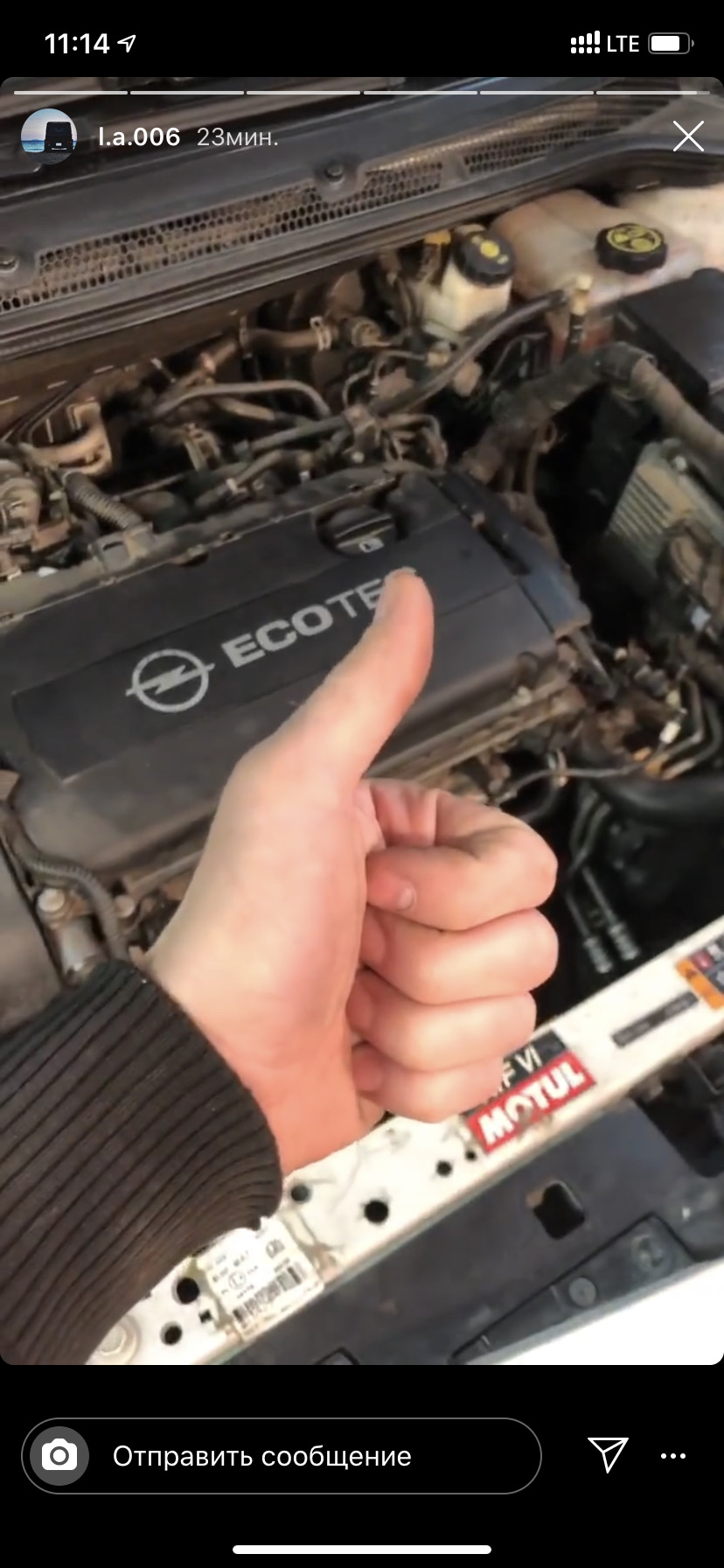 Теплообменник. — Opel Astra J, 1,6 л, 2012 года | поломка | DRIVE2