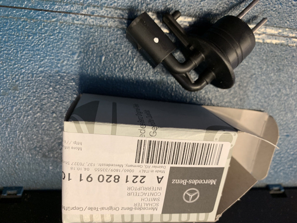 Гарантия! — Mercedes-Benz E-Class (W212), 2 л, 2015 года | визит на ...