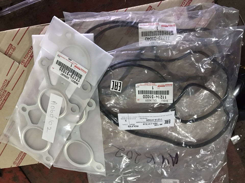 Барыга ПОСТ(временно) — Lexus IS II, 2,5 л, 2008 года | запчасти | DRIVE2