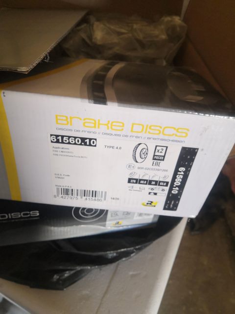 1790221 Диск тормозной FR FOCUS III 11- Ford | Запчасти на DRIVE2