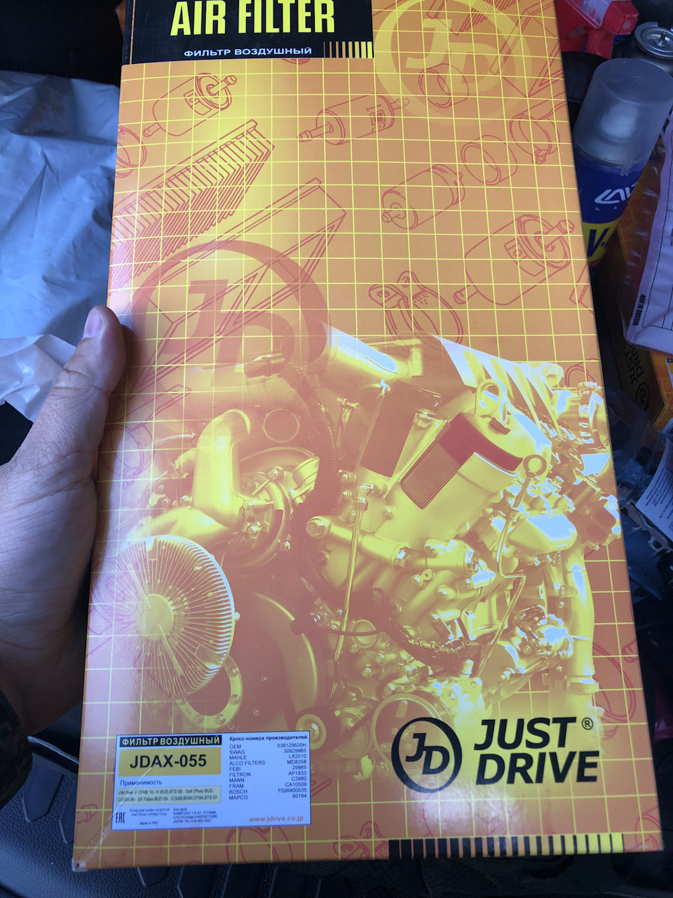 Ну…снова вопрос к опытным маздоводам. — Mazda 3 (1G) BK, 2 л, 2005 года ...