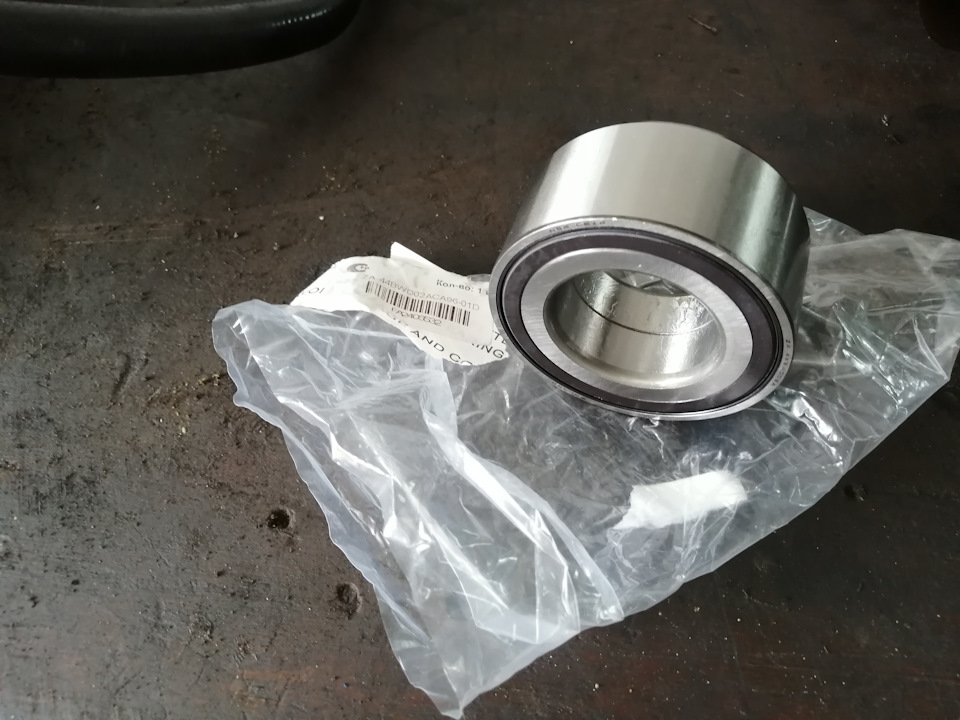 Замена задней клапанной крышки 0248P6 и передней сферы I.F.H.S ...