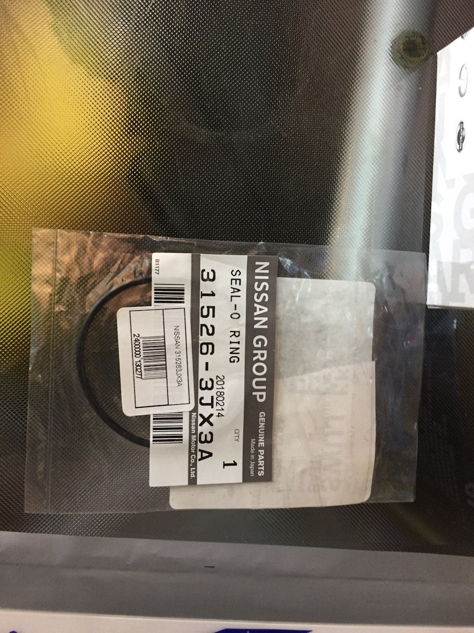 315263JX3A Кольцо уплотнительное NISSAN INFINITI | Запчасти на DRIVE2