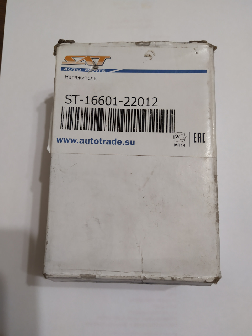 Замена уплотнителей стекол передних дверей. — Chevrolet Cruze (1G), 1,8 ...