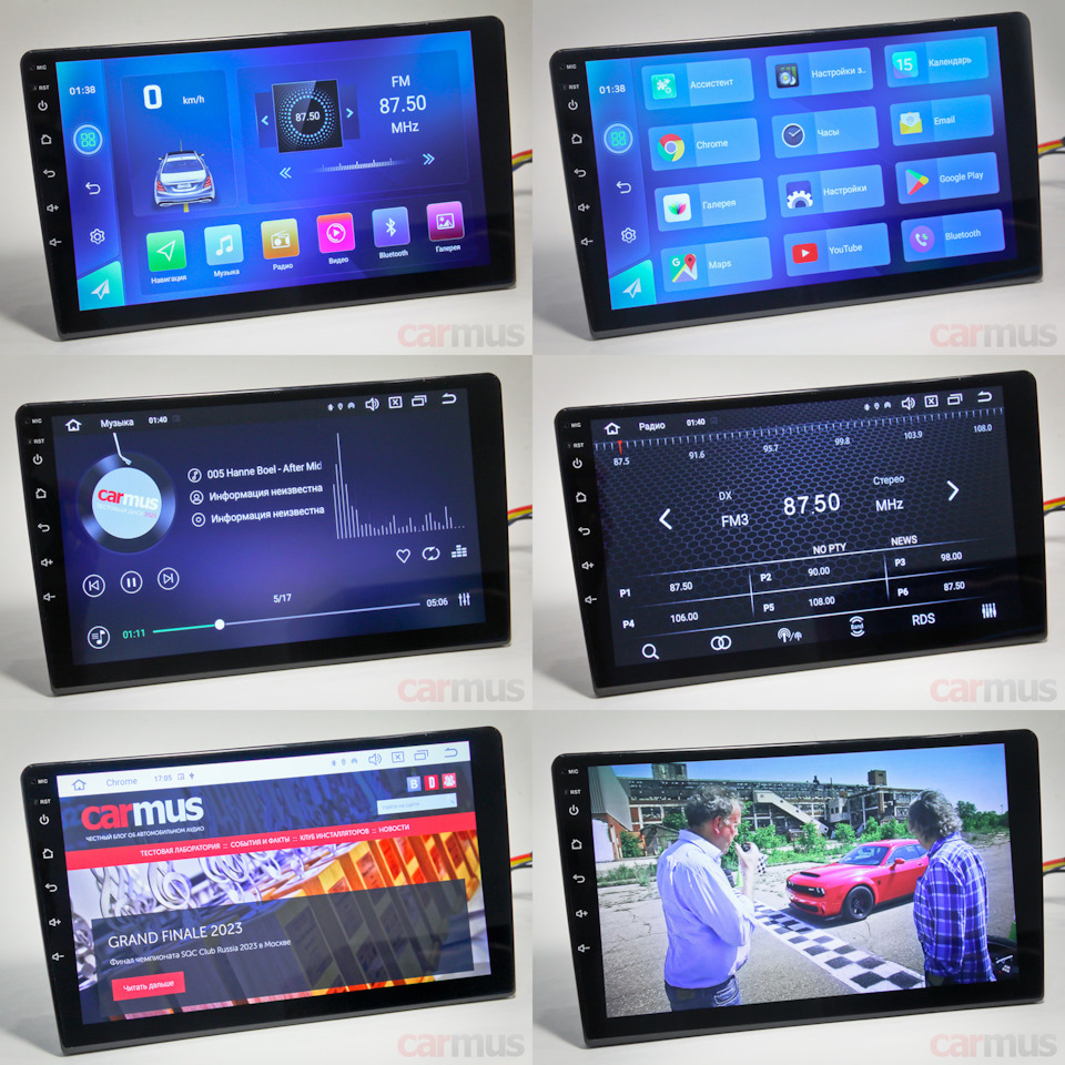 Со всем своим. Тест головного устройства ACV AD-9005 со встроенным DSP на чипе Asahi Kasei ...