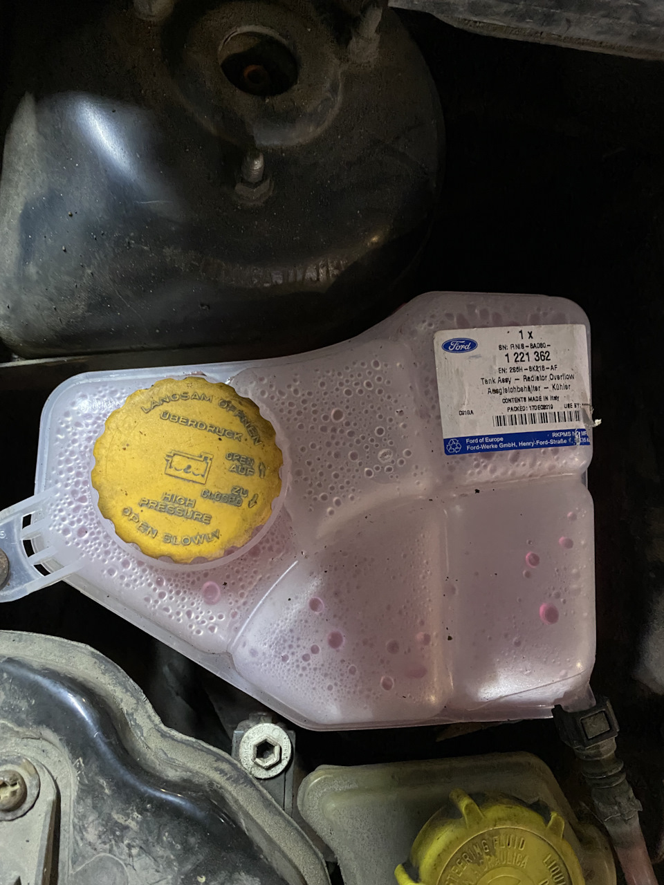 Замена бочка — Ford Fiesta (Mk V), 1,4 л, 2007 года | запчасти | DRIVE2