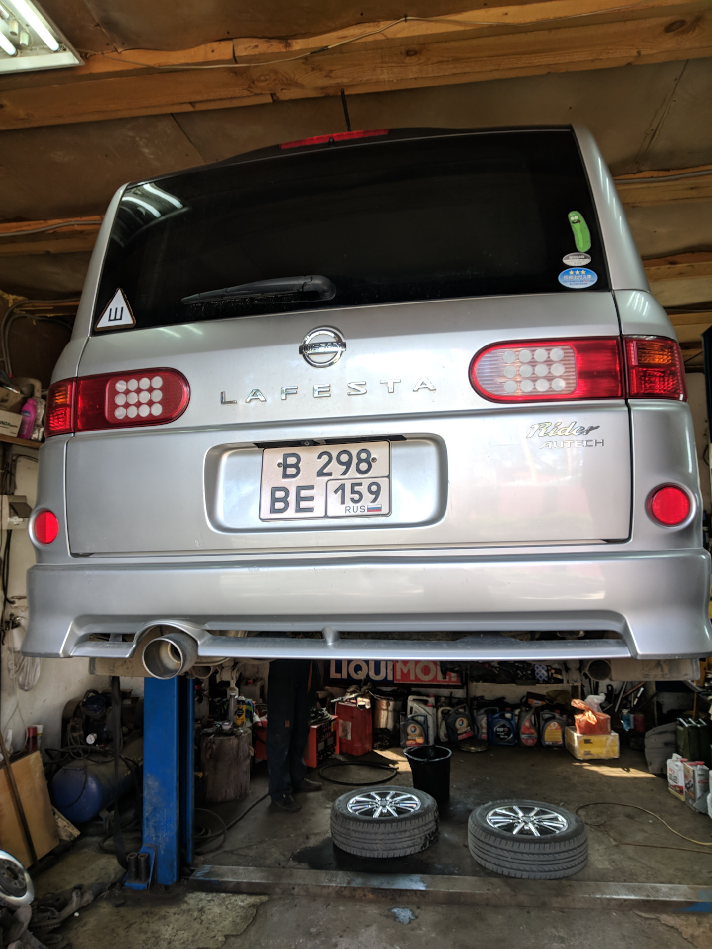 Ежегодное ТО — Nissan Lafesta (1G), 2 л, 2005 года | плановое ТО | DRIVE2