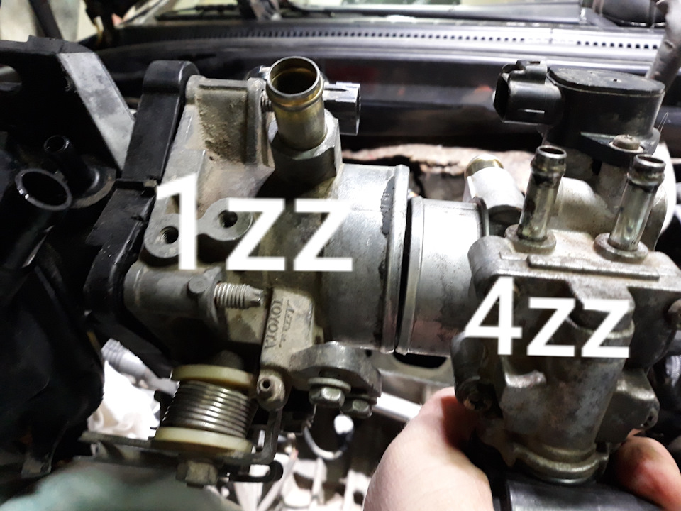 Сравнение дросселя 4zz и 1zz — Toyota Corolla (120), 1,4 л, 2003 года ...