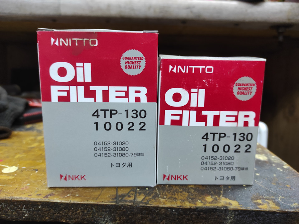 Вопрос по фильтрам! — Lexus GX (URJ150), 4,6 л, 2010 года | наблюдение ...