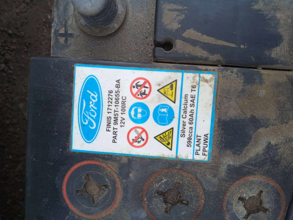 1712276 АККУМУЛЯТОР 60AH Ford | Запчасти на DRIVE2