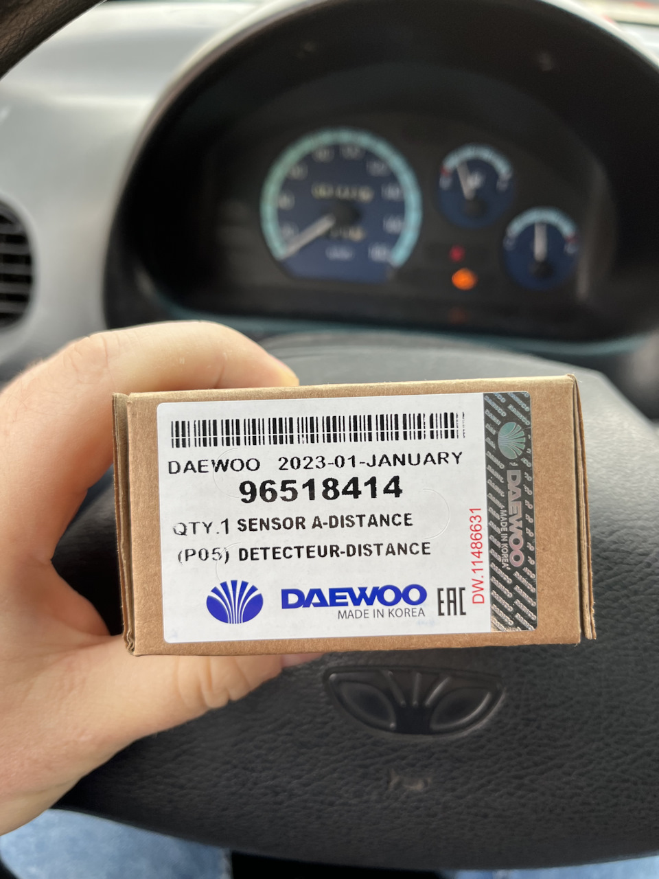 96518414 Датчик, скорость GM | Запчасти на DRIVE2