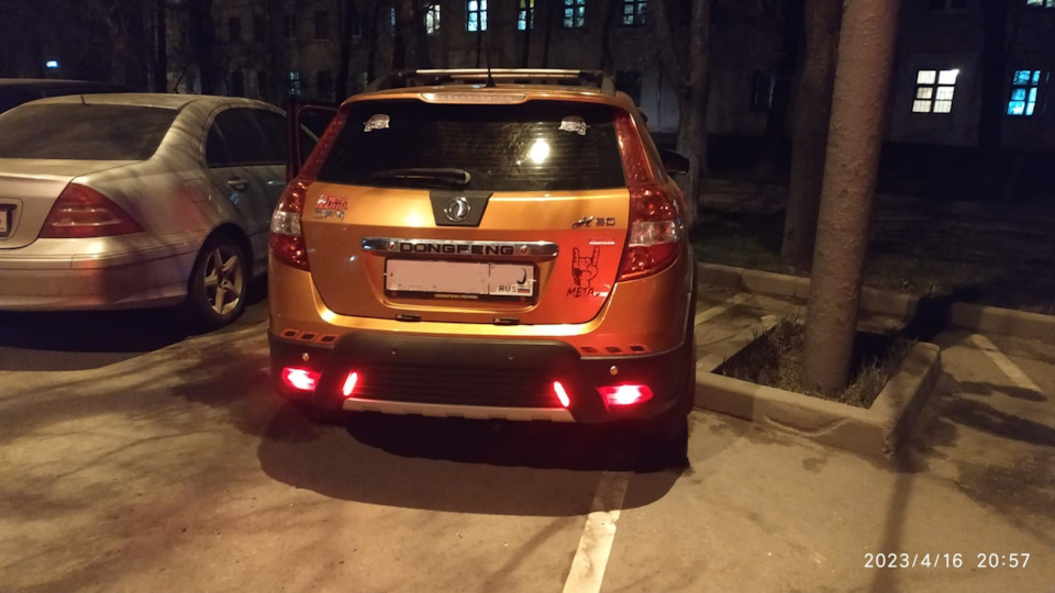 Фонари в катафотах заднего бампера Dongfeng H30 Cross…финал — Dongfeng ...