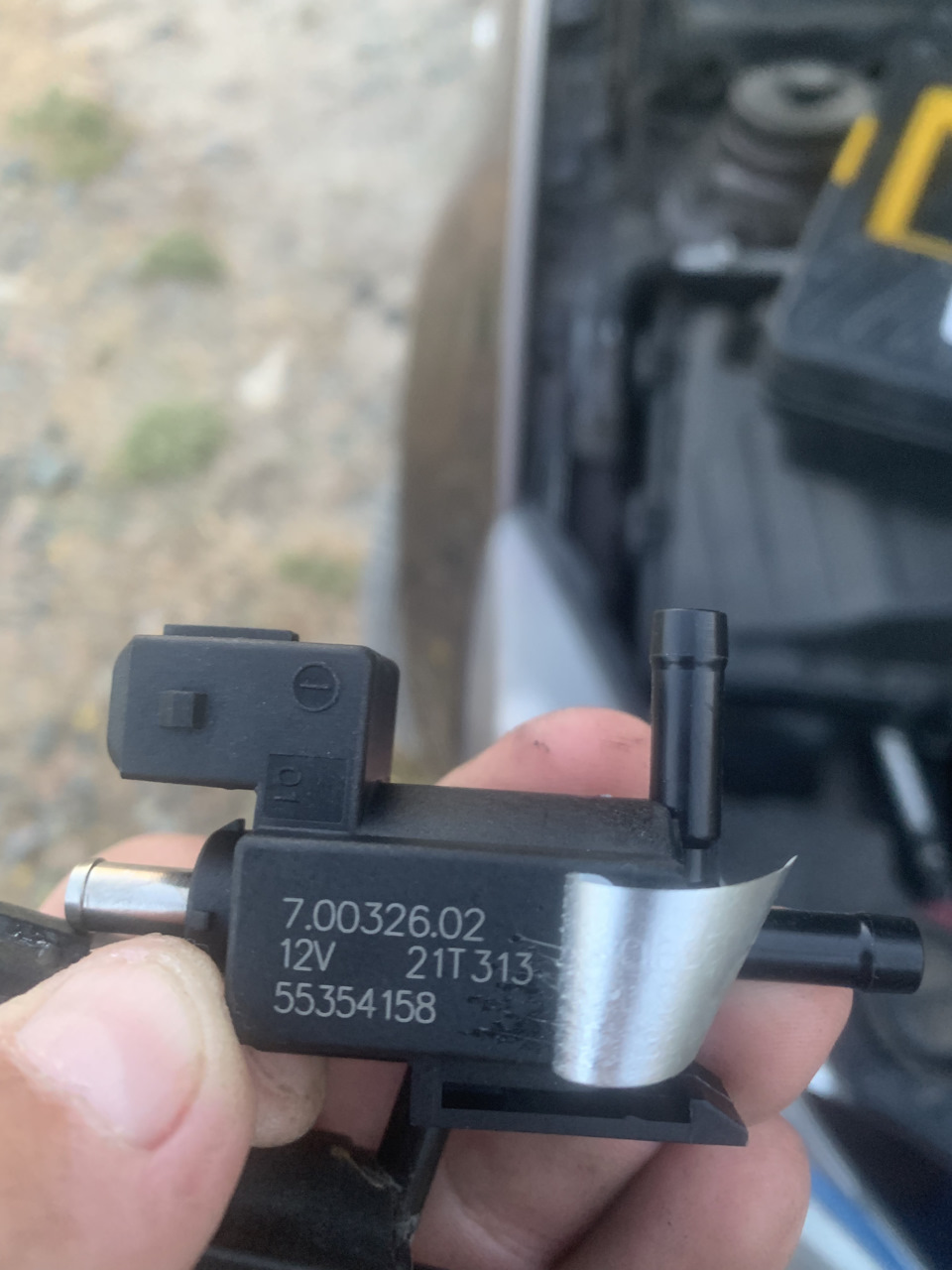 55354158 Перепускной клапан системы охлаждения GM | Запчасти на DRIVE2