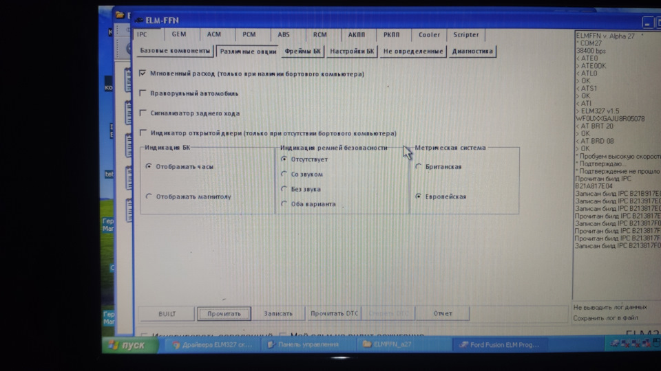 9095006124 TOYOTA LEXUS | Запчасти на DRIVE2