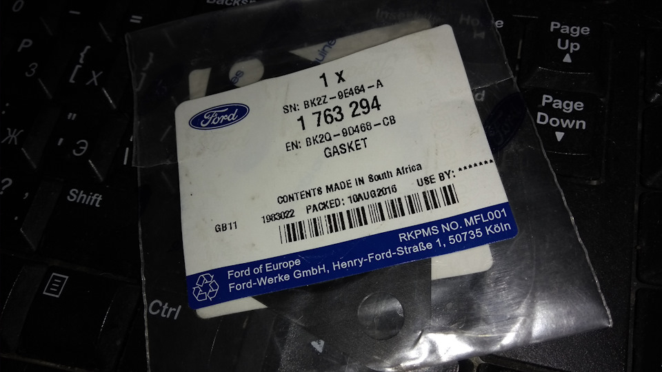 Заглушить ЕГР. Кто чемпион — я чемпион ))) — Ford Ranger (3G), 2,2 л ...