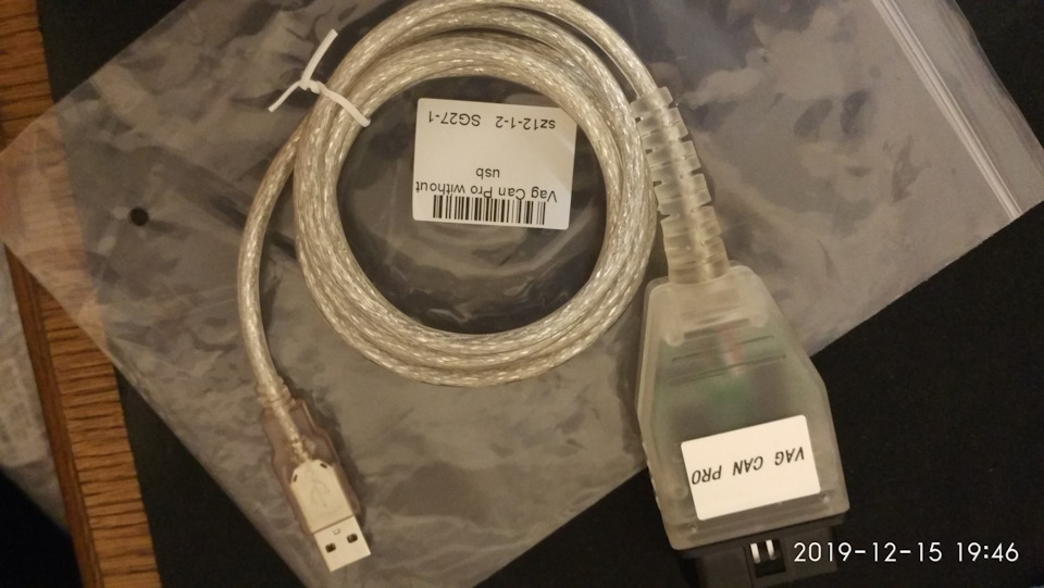 VAG CAN Pro — Volkswagen Passat B7, 1,8 л, 2011 года | электроника | DRIVE2