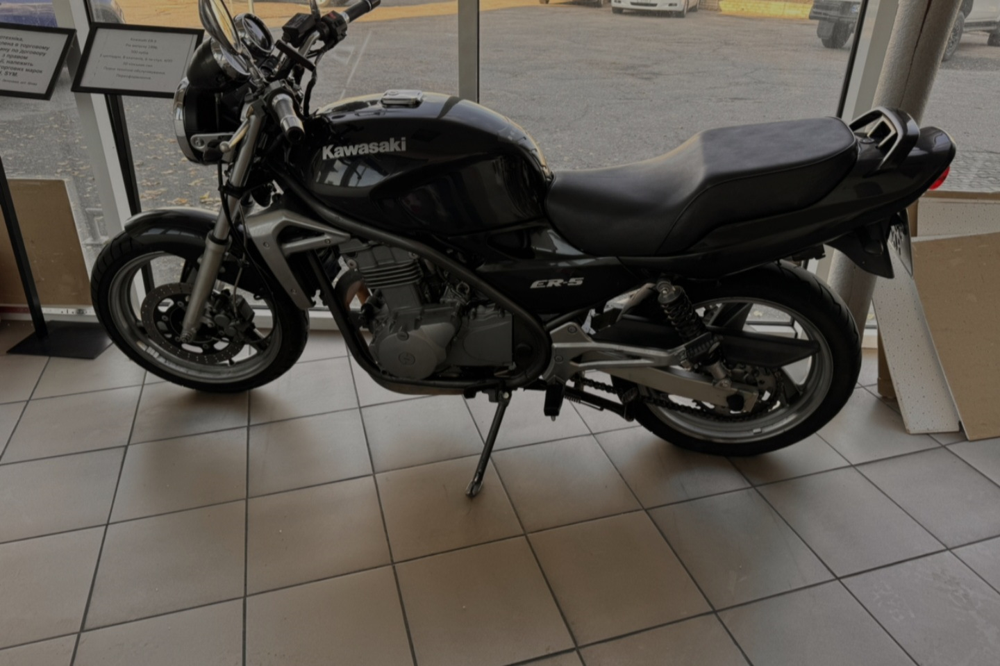 Kavasaki Er5 — Kavasaki er5, 0,5 л, 1999 года | наблюдение | DRIVE2