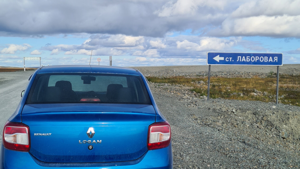 Масла — Renault Logan (2G), 1,6 л, 2014 года | плановое ТО | DRIVE2