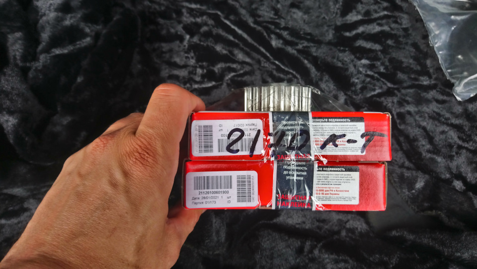 21126100601900 Шкив распределительного вала LADA | Запчасти на DRIVE2