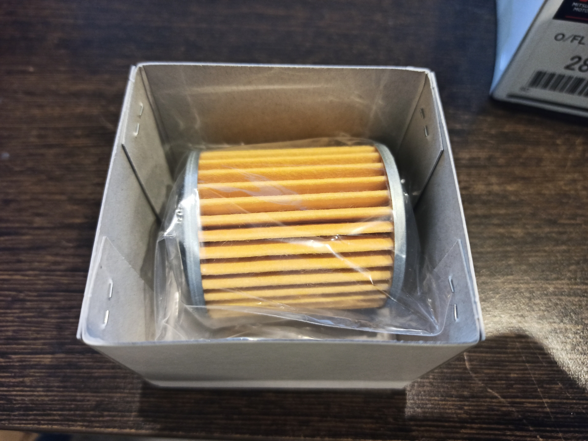 Замена масла в вариаторе — Mitsubishi Outlander (3G), 2,4 л, 2016 года ...