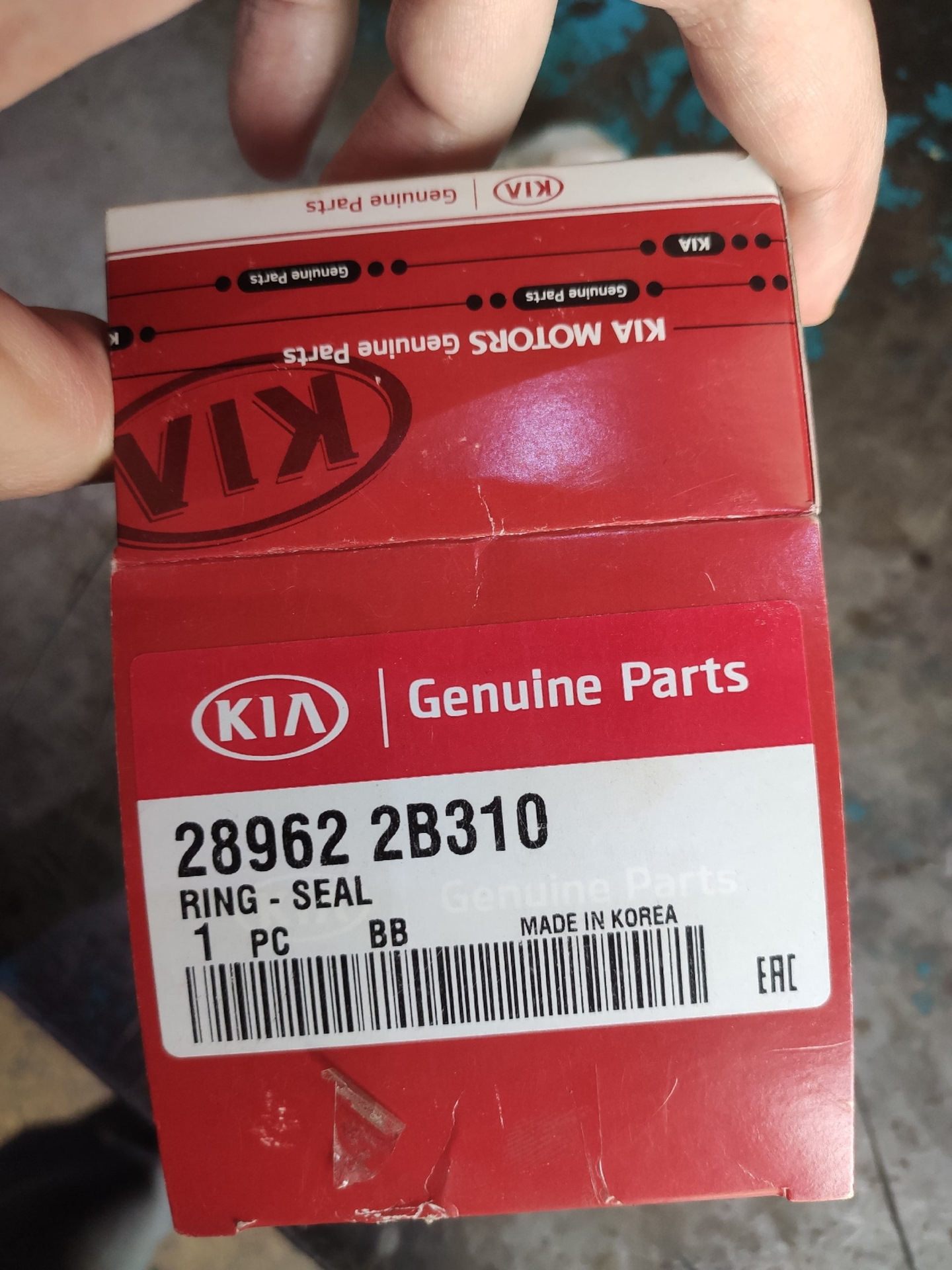 Колечко выхлопной системы — KIA Cerato Koup (1G), 1,6 л, 2011 года ...