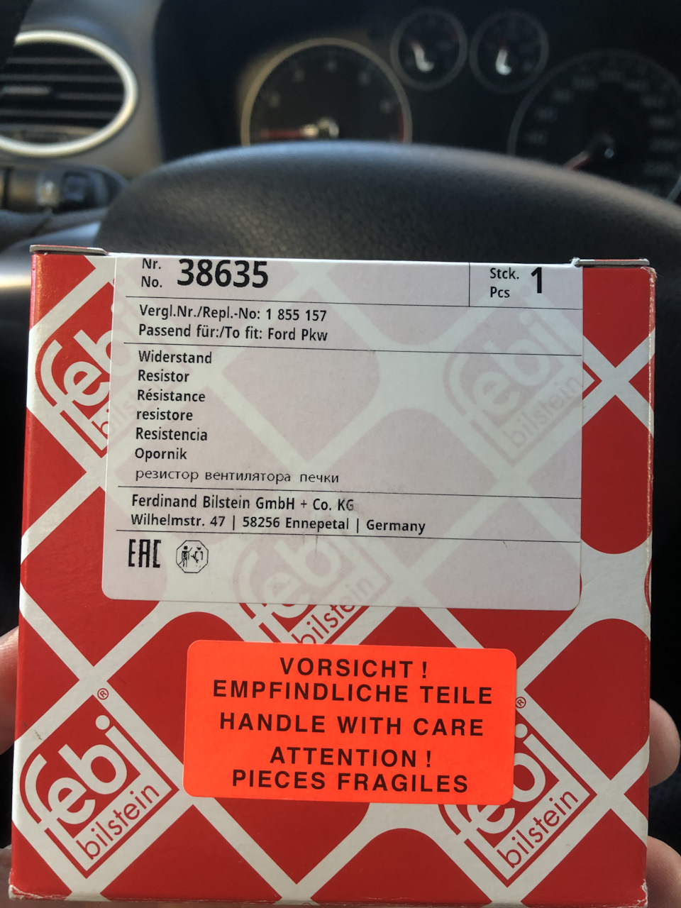 1855157 Резистор мотора отопителя салона / 03~ Ford | Запчасти на DRIVE2