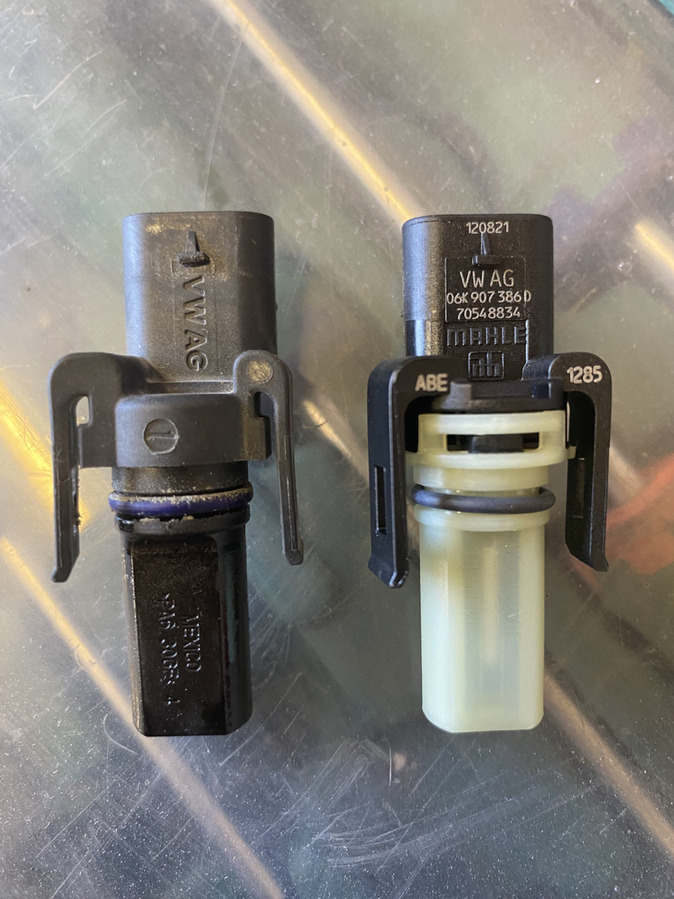 06K907386D Датчик угла поворота VAG | Запчасти на DRIVE2