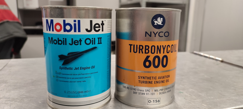 Авиационное масло в двигатель авто — Volvo XC70 III, 2,4 л, 2012 года ...