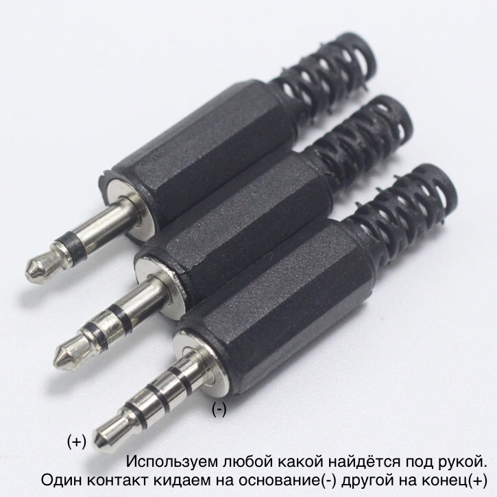 Подключаем штатный микрофон Duster 2 к магнитоле Teyes cc3. — Renault ...