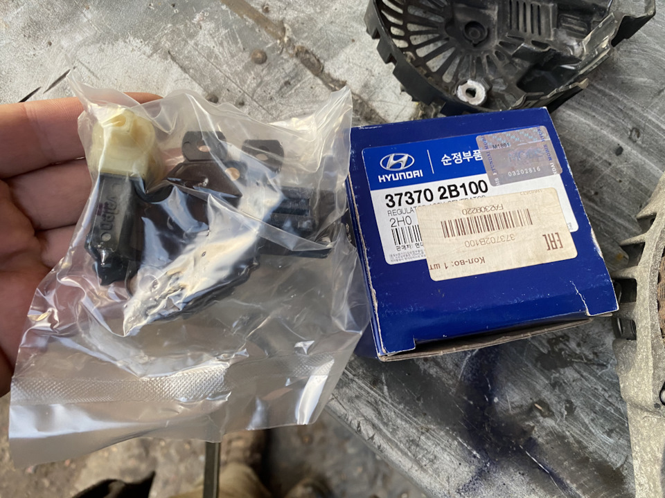 373702B100 Выпрямитель генератора KIA HYUNDAI | Запчасти на DRIVE2