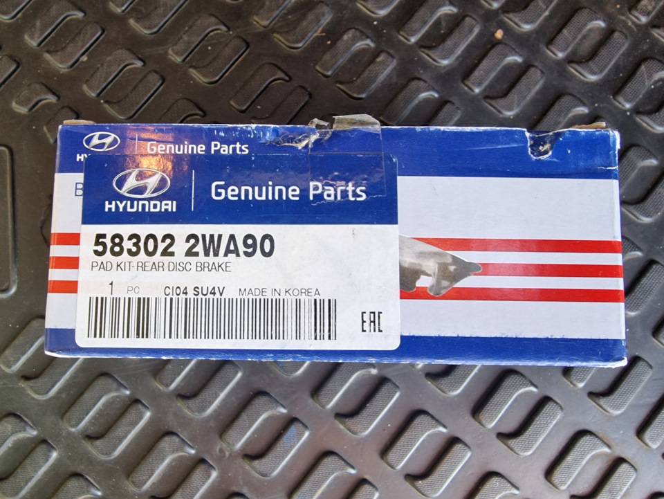 583022WA90 Комплект тормозных колодок. Задняя ось KIA HYUNDAI ...