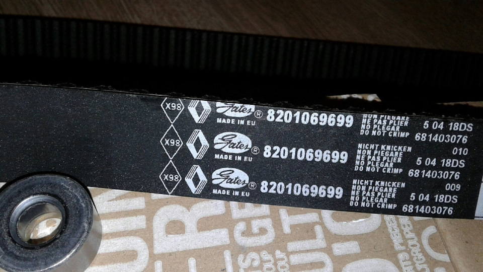 ГРМ (комплект), плафоны подсветки номера и наклейки. — Renault Megane ...