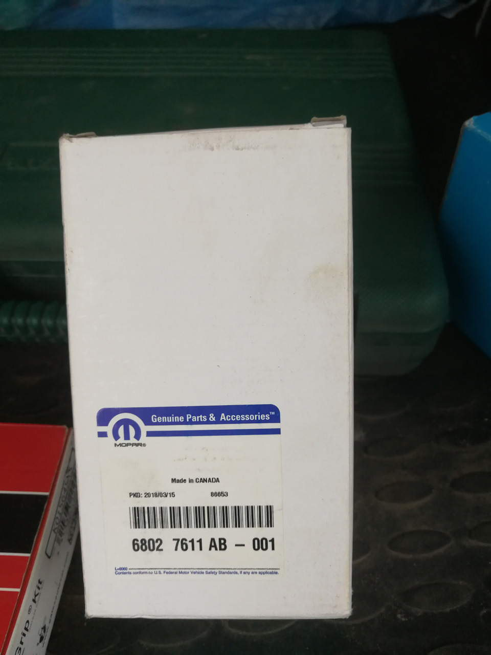 68027611AB Натяжитель с роликом 2.8 CRDI CROWN | Запчасти на DRIVE2