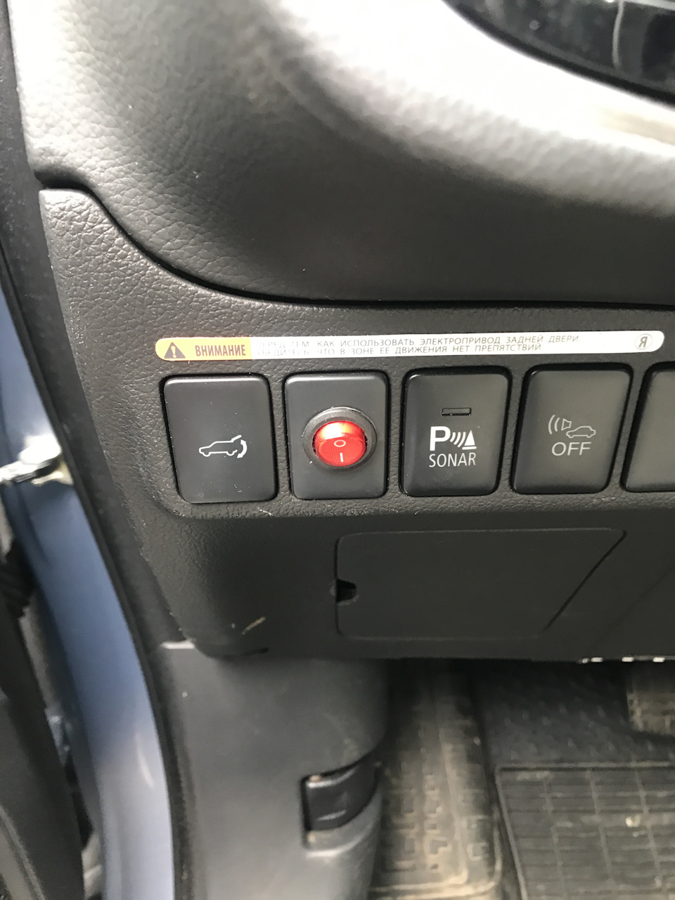 Допка I : Osram ledriving fog 101 — Mitsubishi Outlander PHEV, 2 л ...