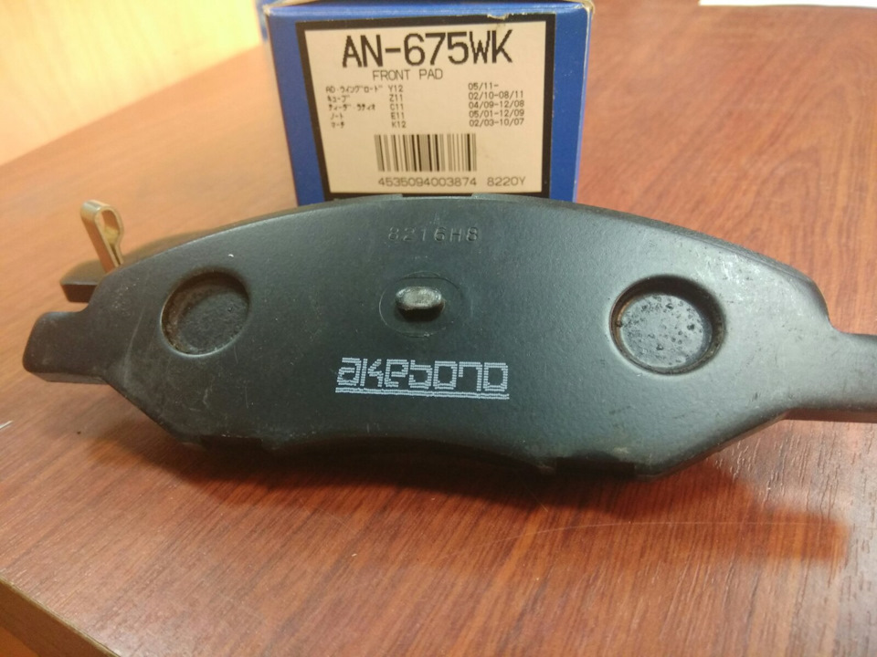Колодки тормозные передние на Nissan Bluebird Sylphy (G11), Nissan ...