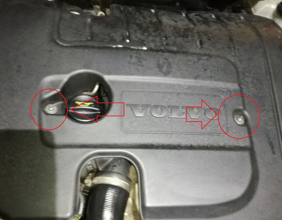 Замена патрубка интеркуллера (Volvo 31261230 ) Ford 6M51-6K863-HB на ...