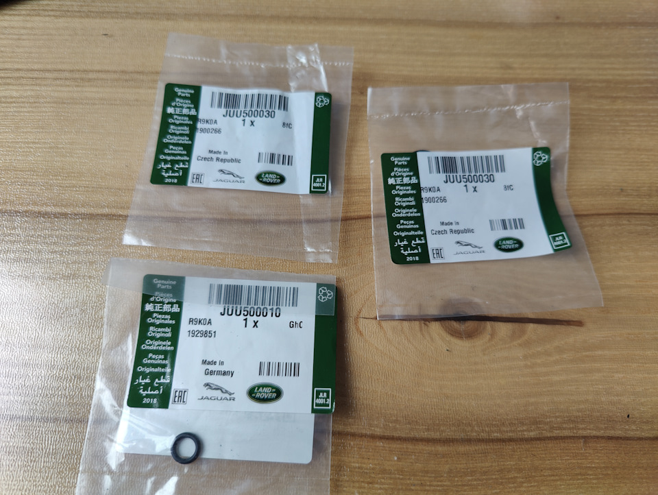 Подготовка к отрыву кузова(Трубки заднего кондицинера) — Land Rover ...