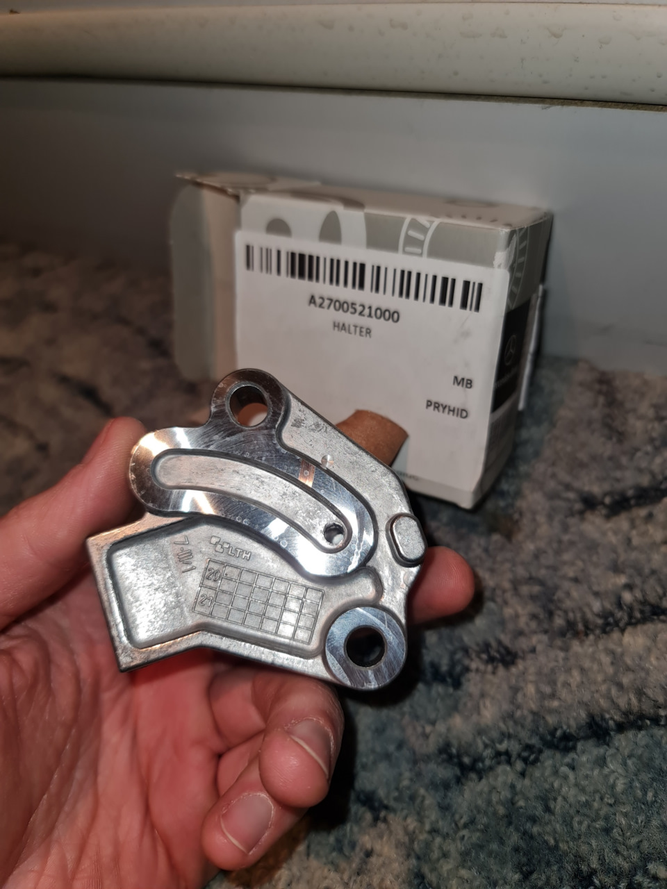 A2700521000 Крепеж натяжителя цепи грм Mercedes | Запчасти на DRIVE2