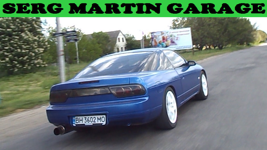 САМОЕ КРУТОЕ ВИДЕО SERG MARTIN GARAGE! Nissan 200SX Turbo — Lada 2106 ...