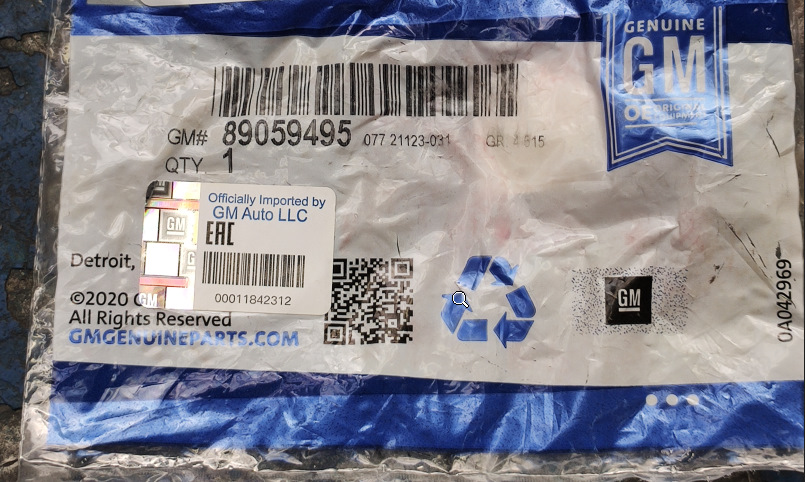 89059495 Сальник раздаточной коробки / Chevrolet Tahoe/Yukon Cadillac ...