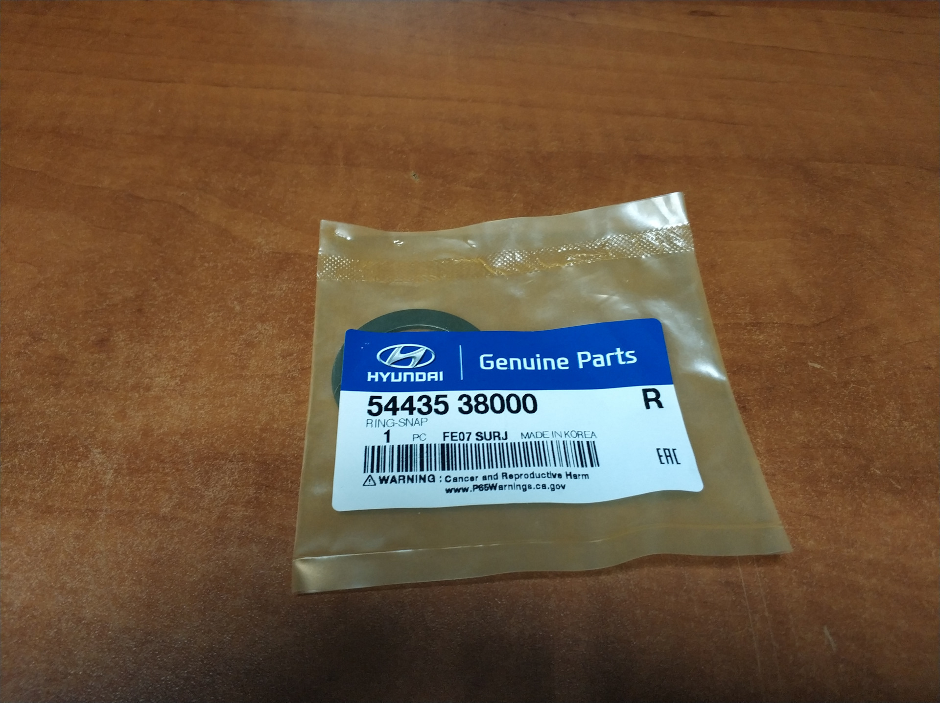 Замена шаровых Sonata EF 54403-38A00 — Hyundai Sonata IV (EF), 2,7 л ...