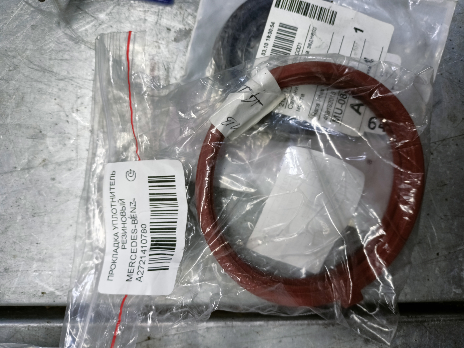 Окончательно побеждаем Р0171 и Р0174 и ставим все что накопилось ...